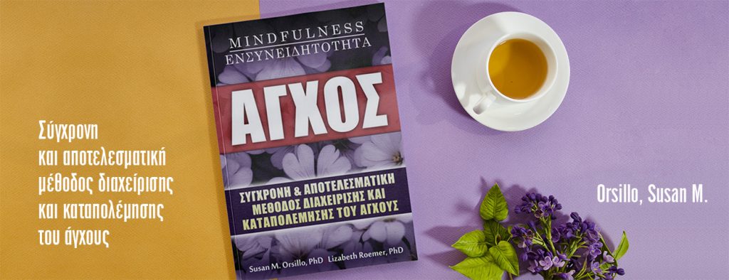 ΕΚΔΟΣΕΙΣ ΙΡΙΔΑ - ΕΚΔΟΤΙΚΟΣ ΟΙΚΟΣ ΙΡΙΔΑ - ΕΚΔΟΣΕΙΣ ΒΙΒΛΙΩΝ